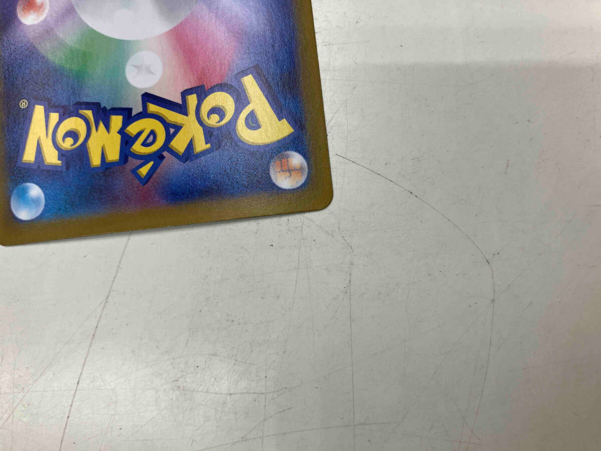 Yahoo!オークション - サーフゴーex(087/062) SAR ポケモンカードゲー...