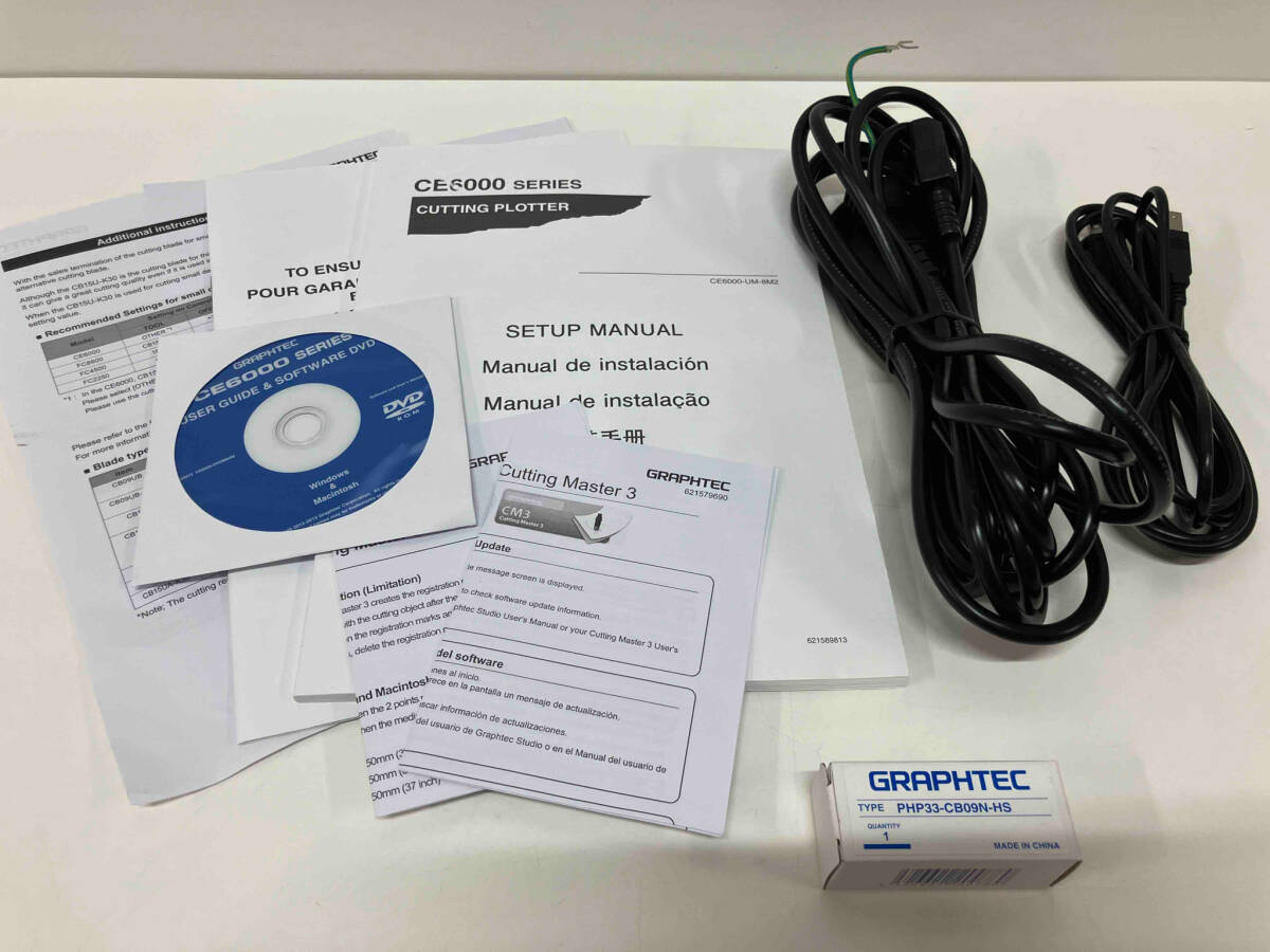 Yahoo!オークション - GRAPHTEC グラフテック カッティングプロッター ...