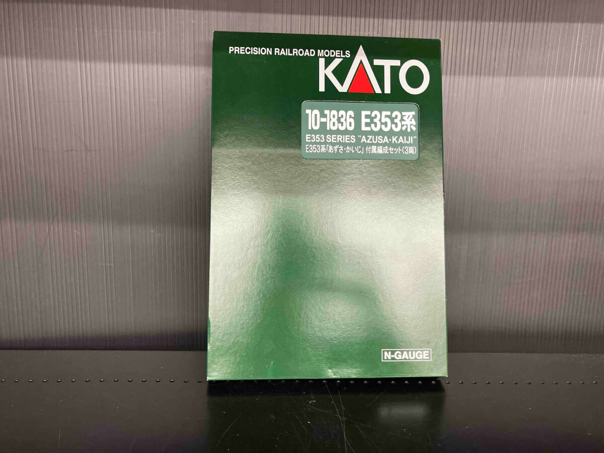 Yahoo!オークション - Nゲージ KATO 10-1836 E353系「あずさ・かいじ...