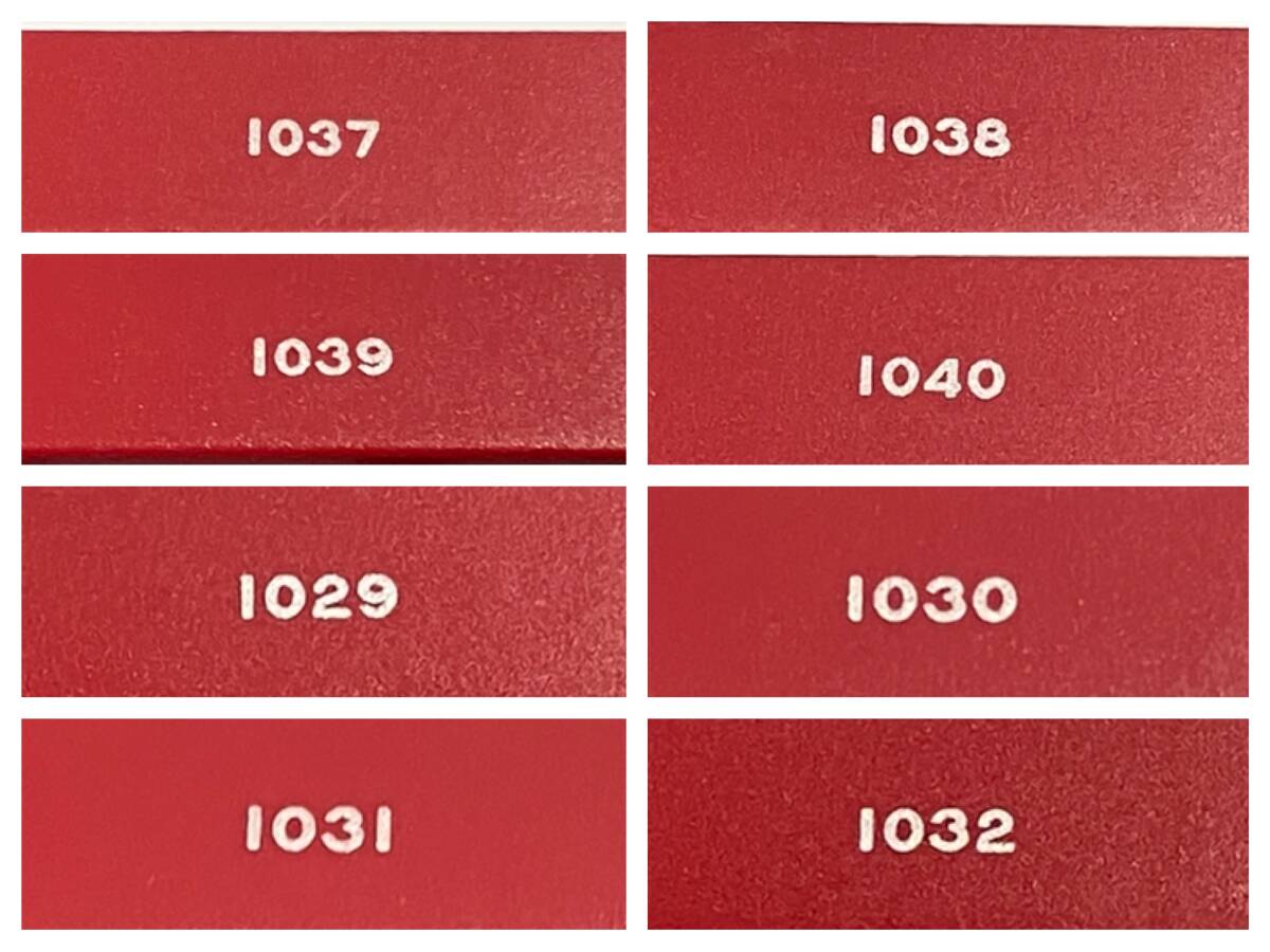 Yahoo!オークション - MICRO ACE A0074 京成1000形 8両セット