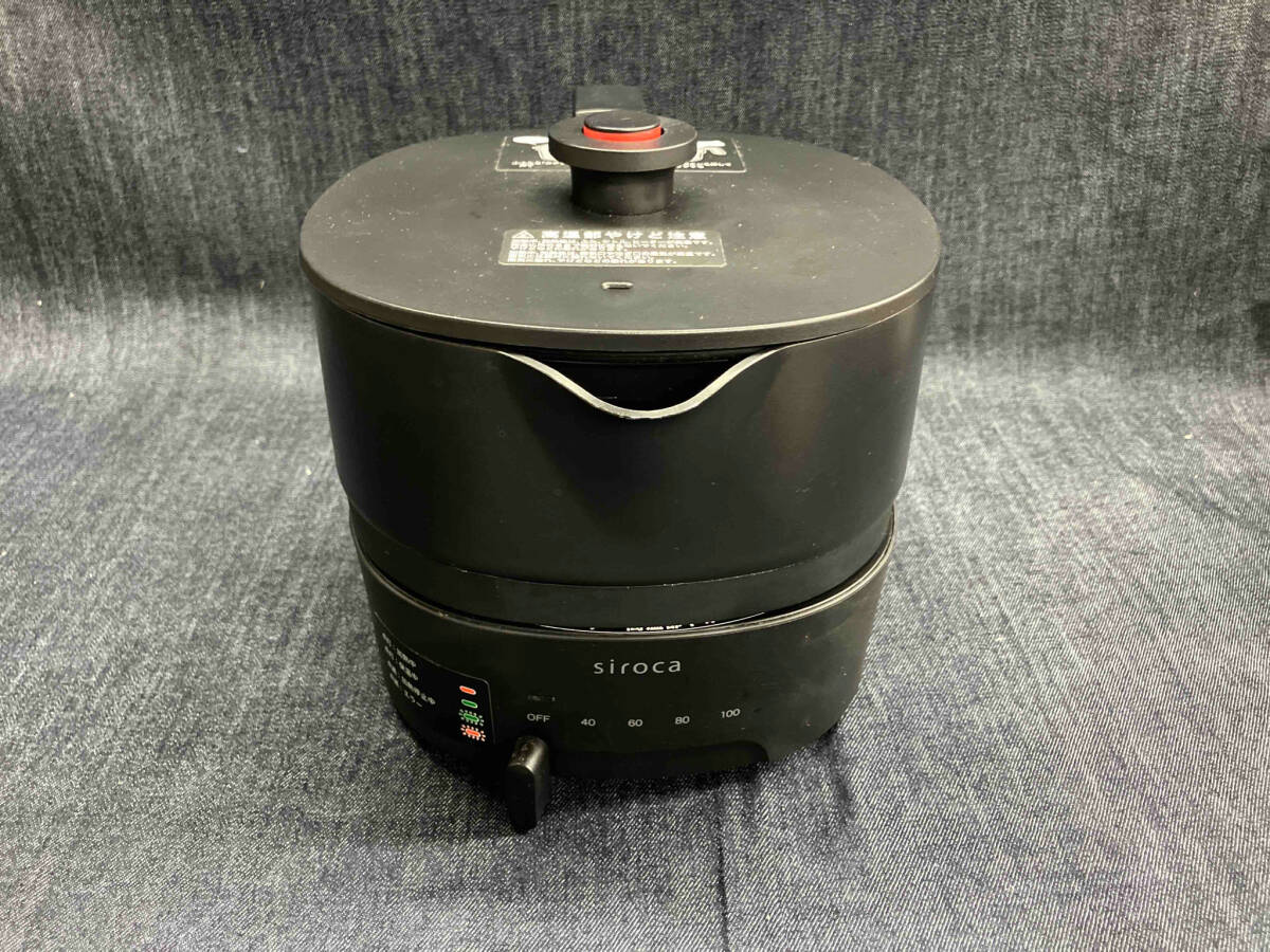 Yahoo!オークション - シロカ おりょうりケトル ちょいなべ SK-M151 ポ...