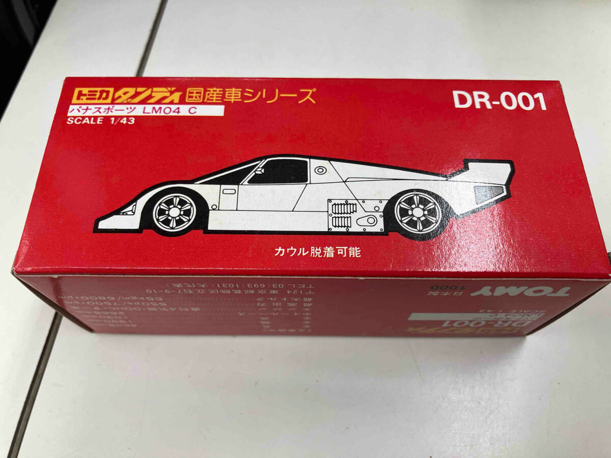 Yahoo!オークション - トミカ ダンディ DR-001 パナスポーツ LM04 C