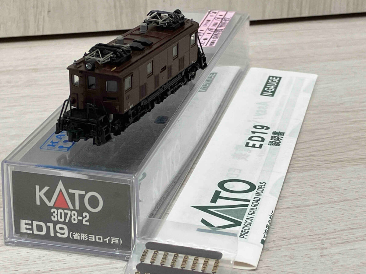 Yahoo!オークション - 外箱違い Nゲージ KATO 3078 ED19形 電気機関車