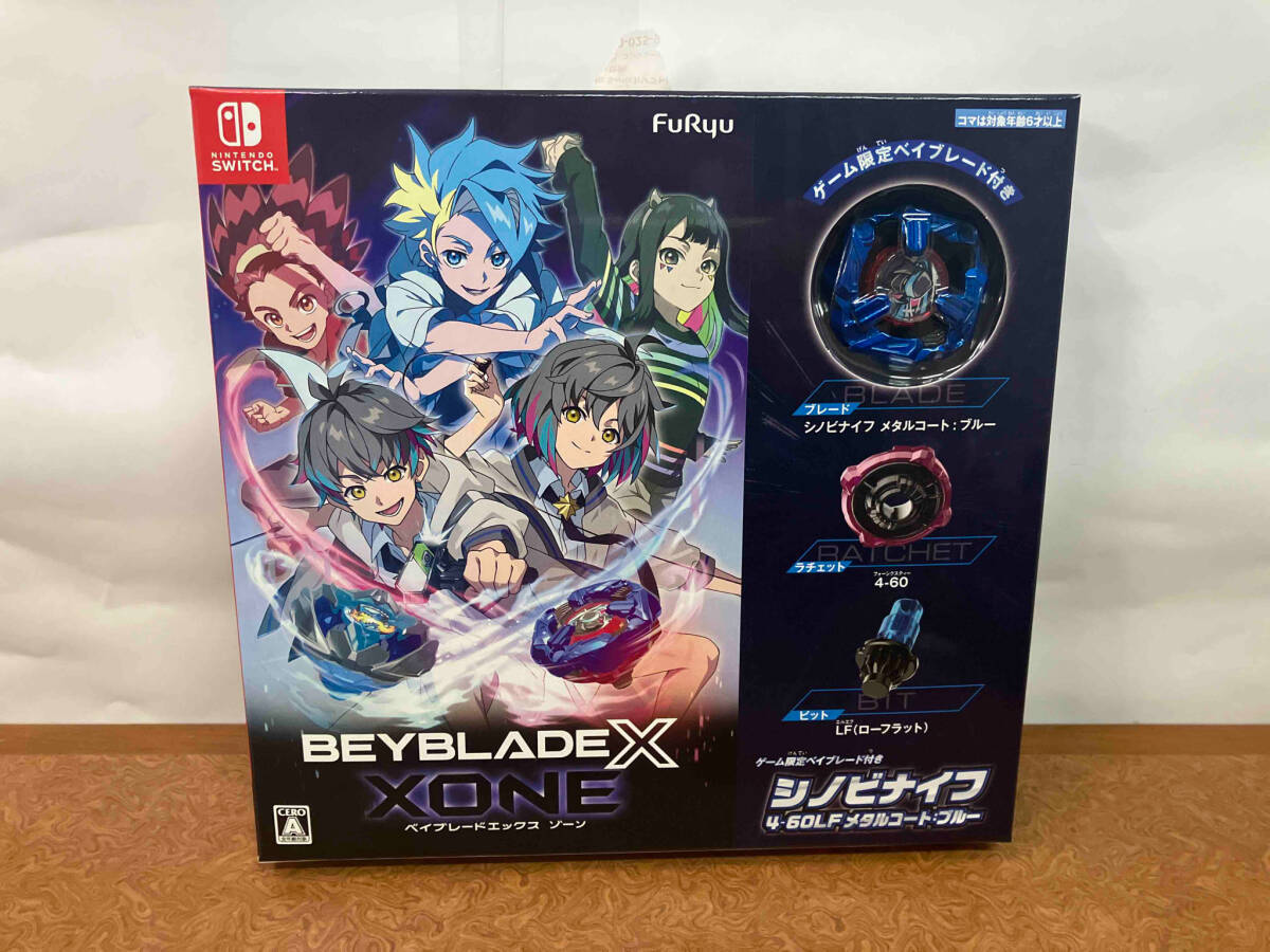 Yahoo!オークション - 現状品 ベイブレードエックス ゾーン シノビナイ...