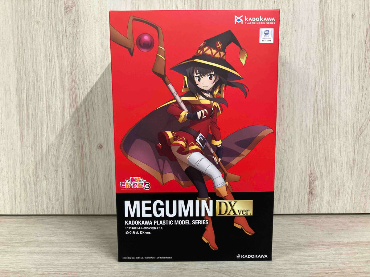 Yahoo!オークション - KADOKAWA めぐみん DXver. PLASTIC MODEL SERIES...