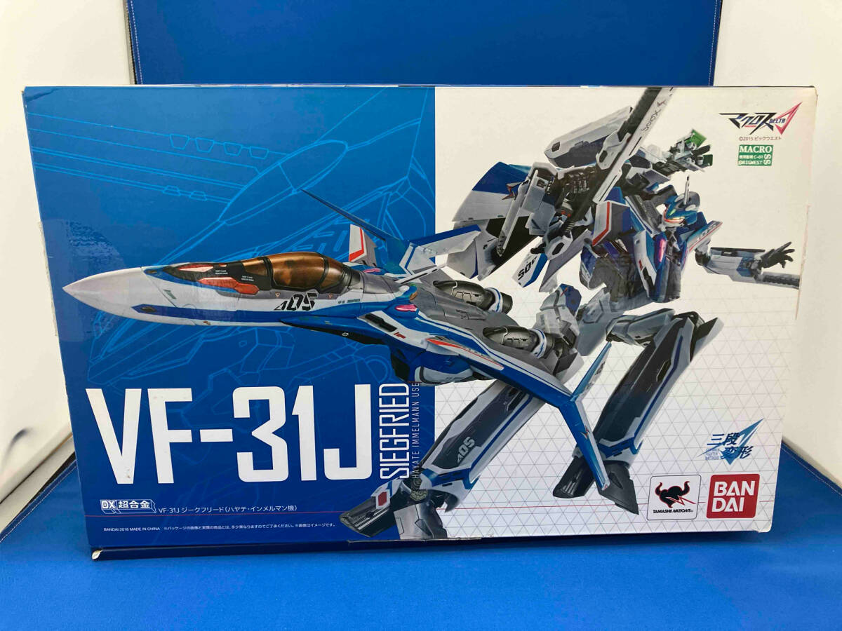 日本代購代標第一品牌【樂淘letao】－DX超合金 VF-31J ジークフリード(ハヤテ・インメルマン機) マクロスΔ