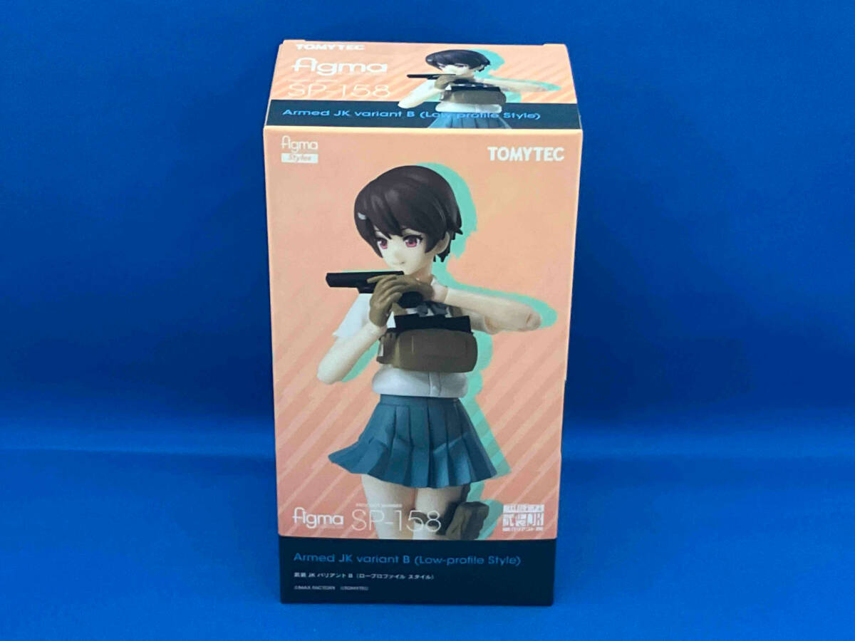 figma SP-158 武装JKバリアントB リトルアーモリー×figma Styles(その他)｜売買されたオークション情報、yahooの商品情報をアーカイブ公開 - オークファン ...