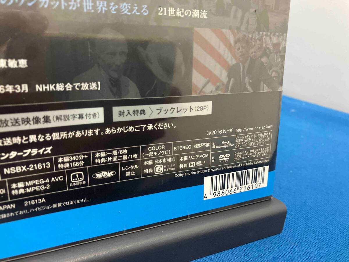 Yahoo!オークション - NHKスペシャル 新・映像の世紀 ブルーレイBOX(Bl...