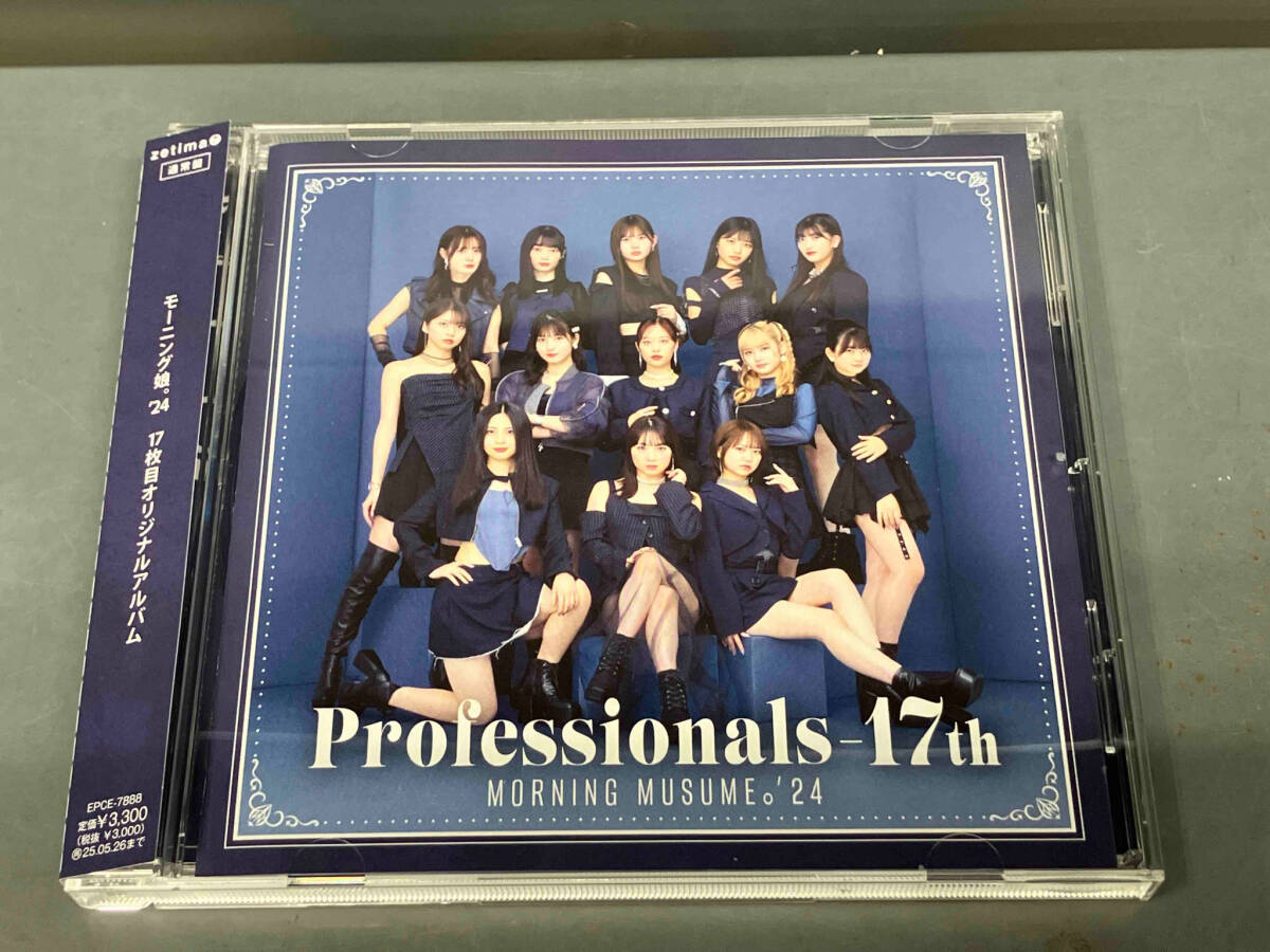 Yahoo!オークション - モーニング娘 '24 ／ Professionals-17th(通常盤...
