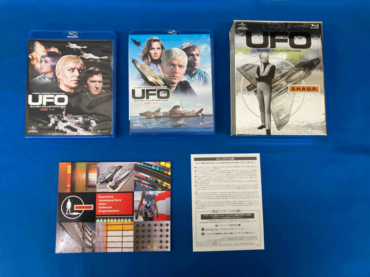 Yahoo!オークション - 謎の円盤UFO ブルーレイ・コレクターズBOX(初回...
