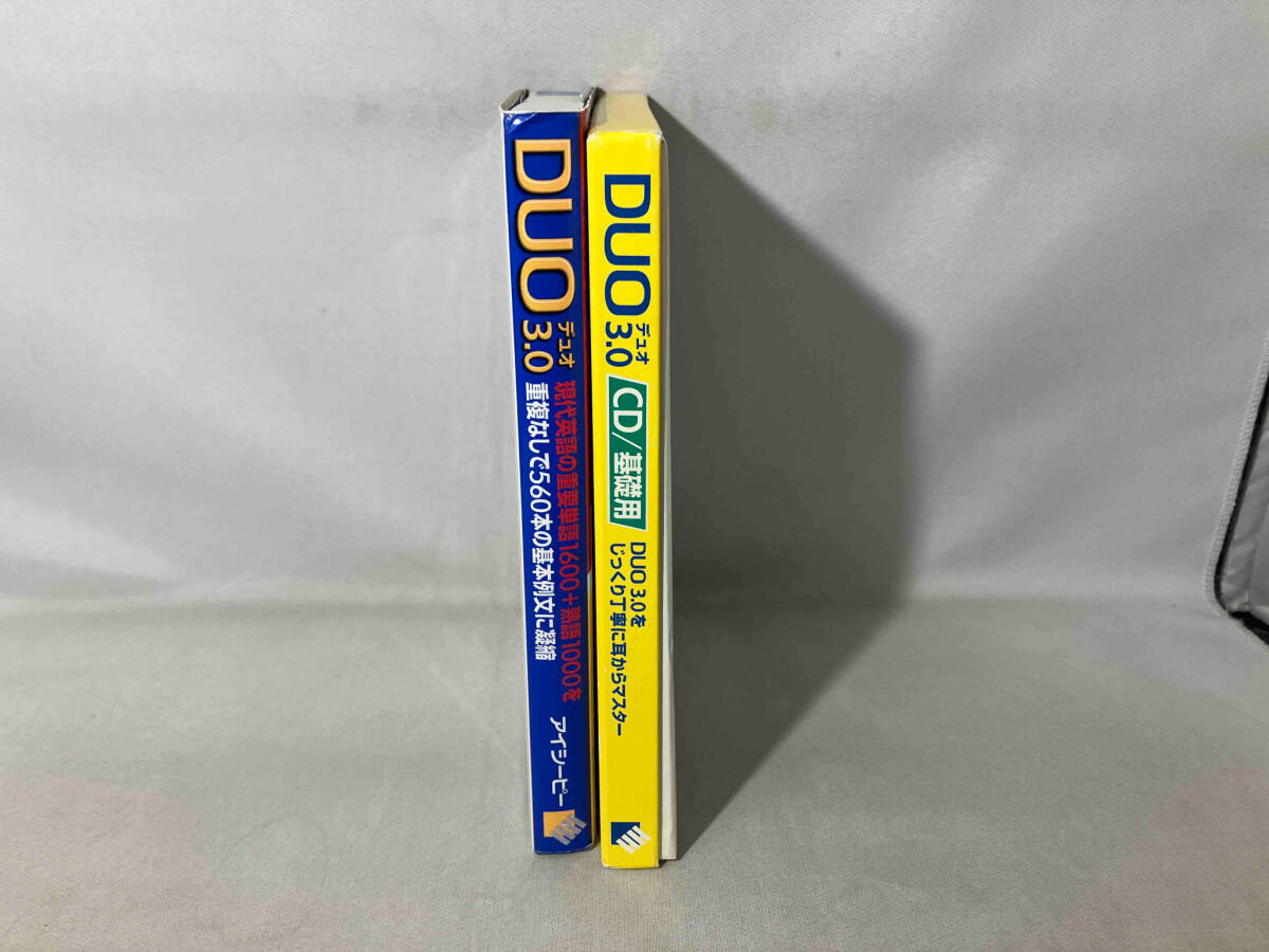 Yahoo!オークション - DUO3.0 + DUO3.0 CD/基礎用