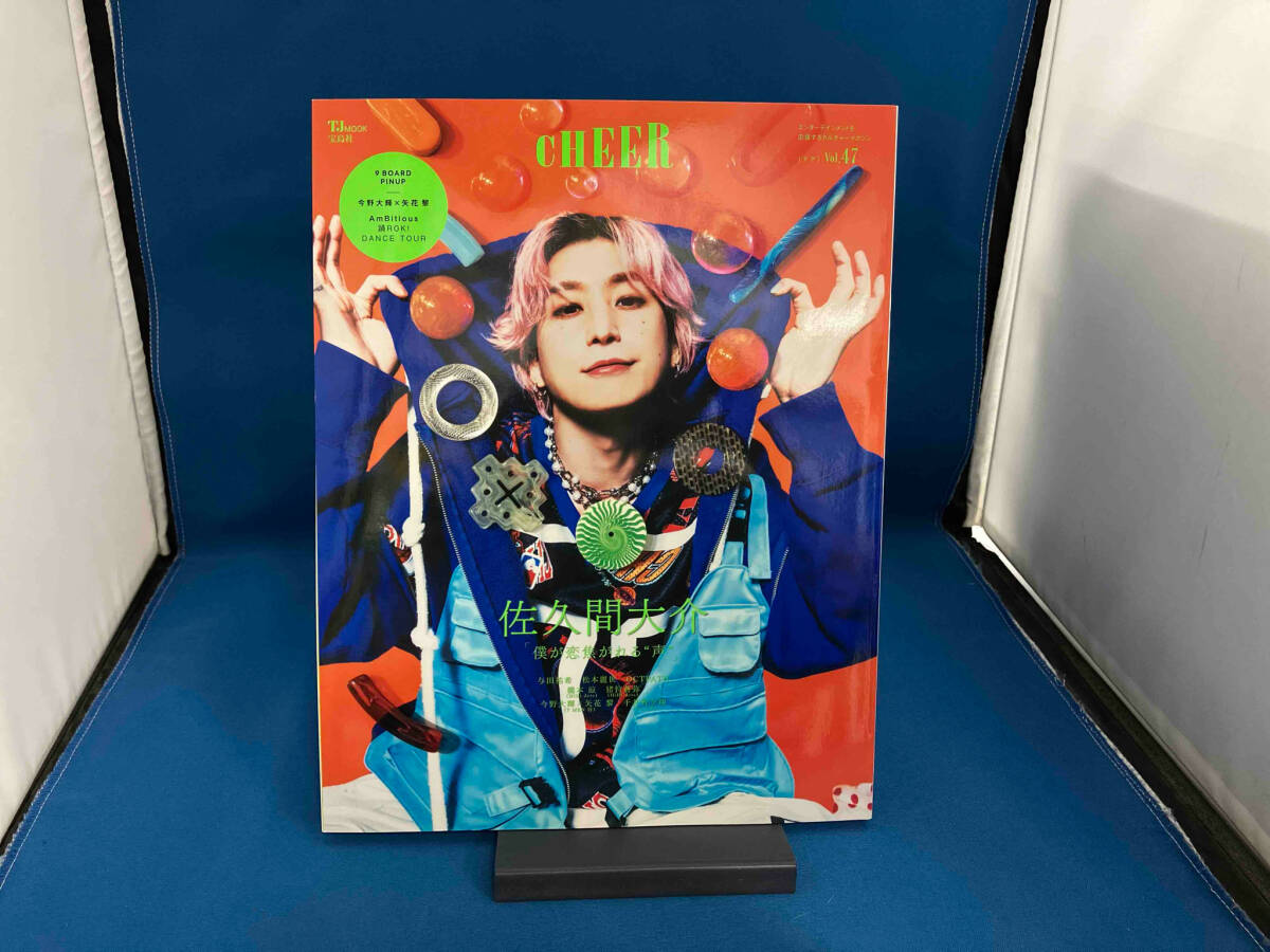 Yahoo!オークション - CHEER(Vol.47) 宝島社