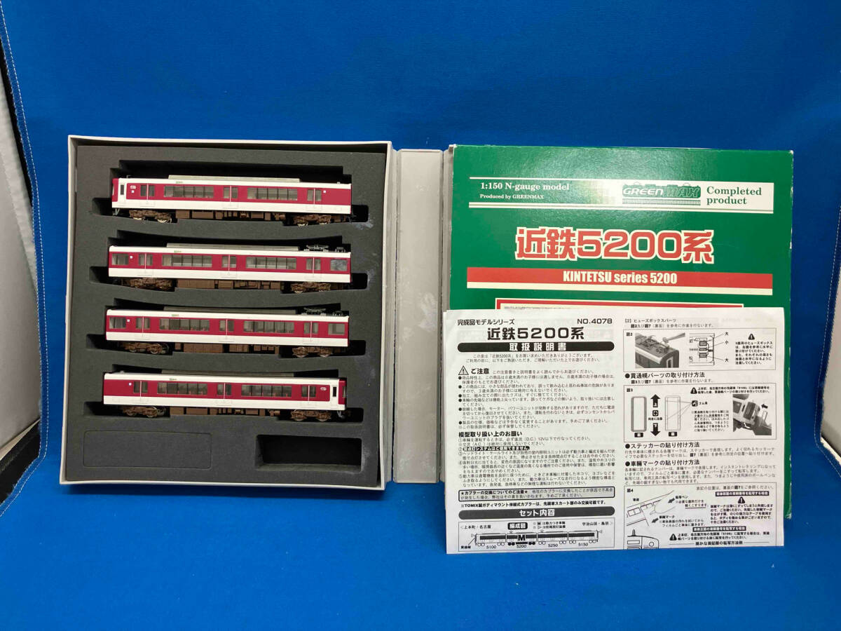 Nゲージ GREENMAX 近鉄5200系電車 動力付き4両編成セット 4078 グリーンマックス(私鉄車輌)｜売買されたオークション情報、yahooの商品情報をアーカイブ公開 ...