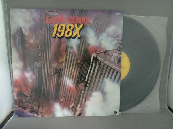 Yahoo!オークション - 【LP盤】EARTH QUAKE 198X