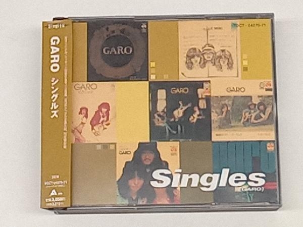 Yahoo!オークション - ガロ CD Garo・シングルズ[2cd]