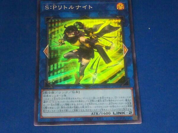 Yahoo!オークション - S Pリトルナイト SR AGOV-JP046