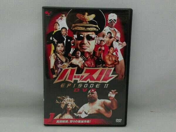 Yahoo!オークション - DVD ハッスル EPISODEⅡ DVD1