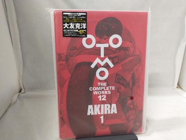 Yahoo!オークション - AKIRA(1) 大友克洋