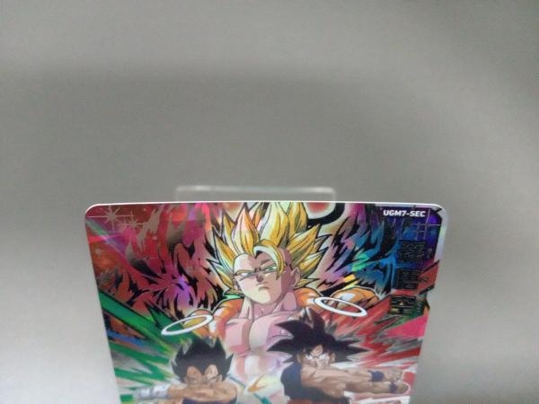 Yahoo!オークション - 孫悟空 UGM7-SEC シク ドラゴンボールヒーローズ