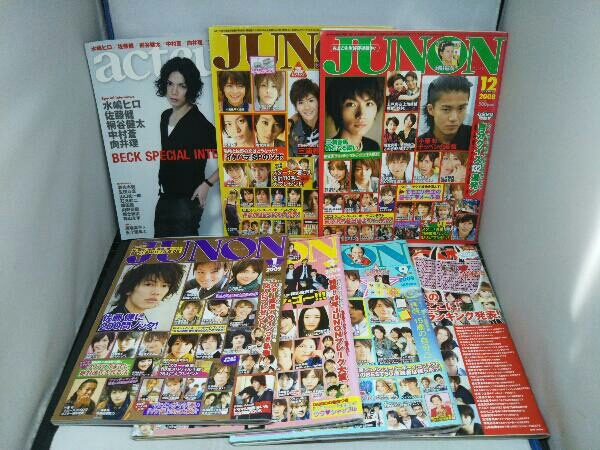 Yahoo!オークション - 三浦春馬 関連 掲載 雑誌 acteur JUNON まとめ売...