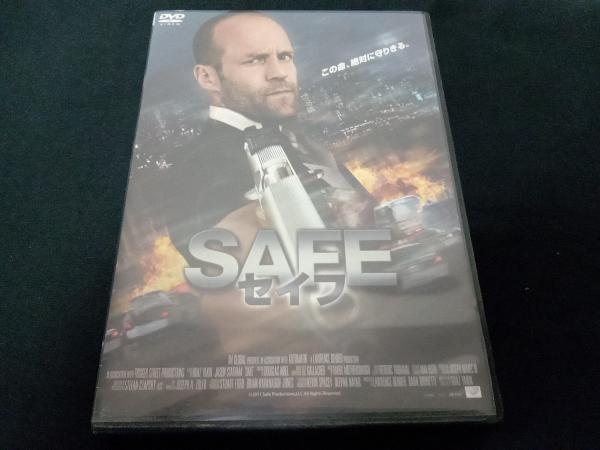 Yahoo!オークション - DVD SAFE セイフ PCBP52849