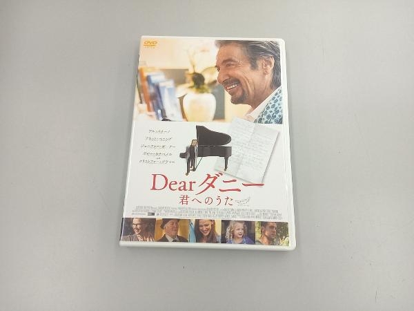 Yahoo!オークション - DVD Dearダニー 君へのうた