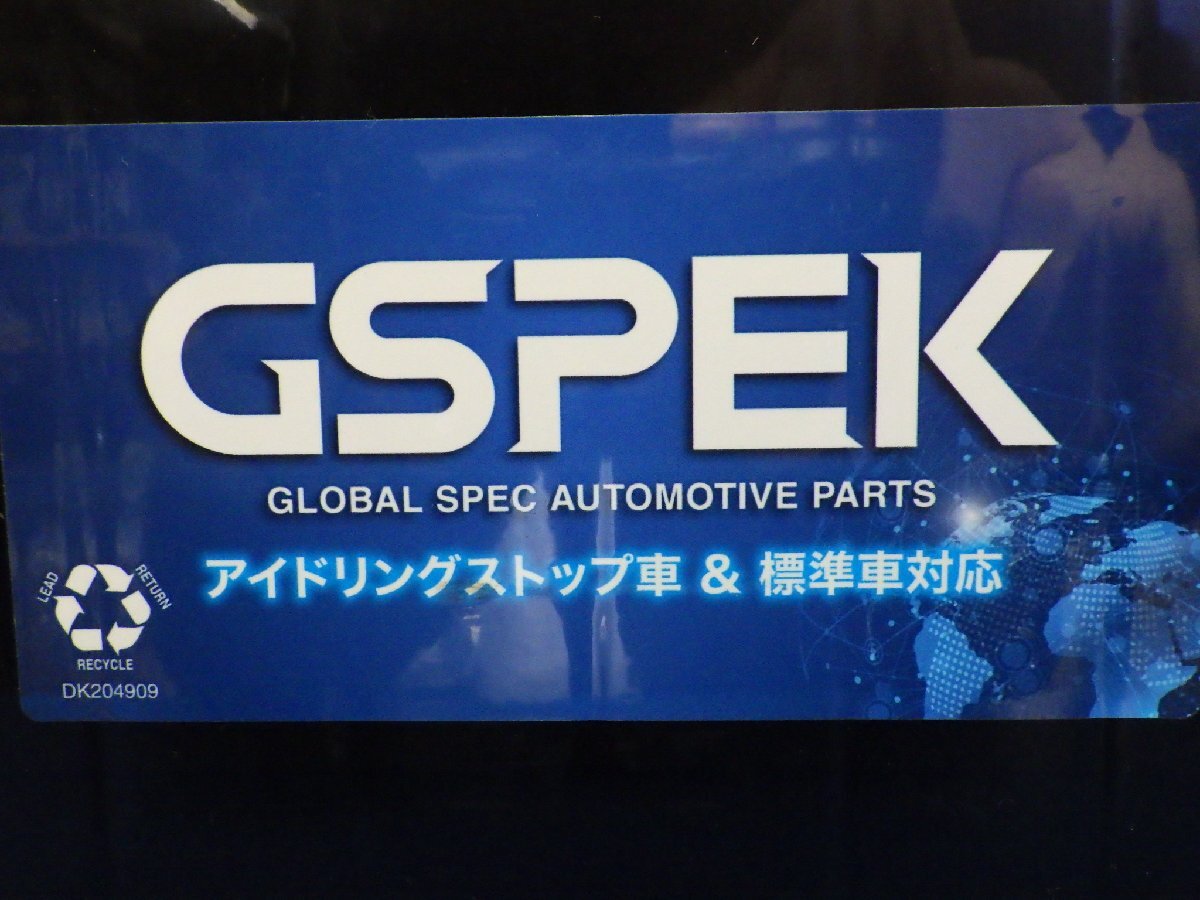 良好 GSPEK バッテリー K-44R 60B19R アイドリングストップ用(R)｜売買されたオークション情報、yahooの商品情報をアーカイブ公開 - オークファン（aucfan.com）