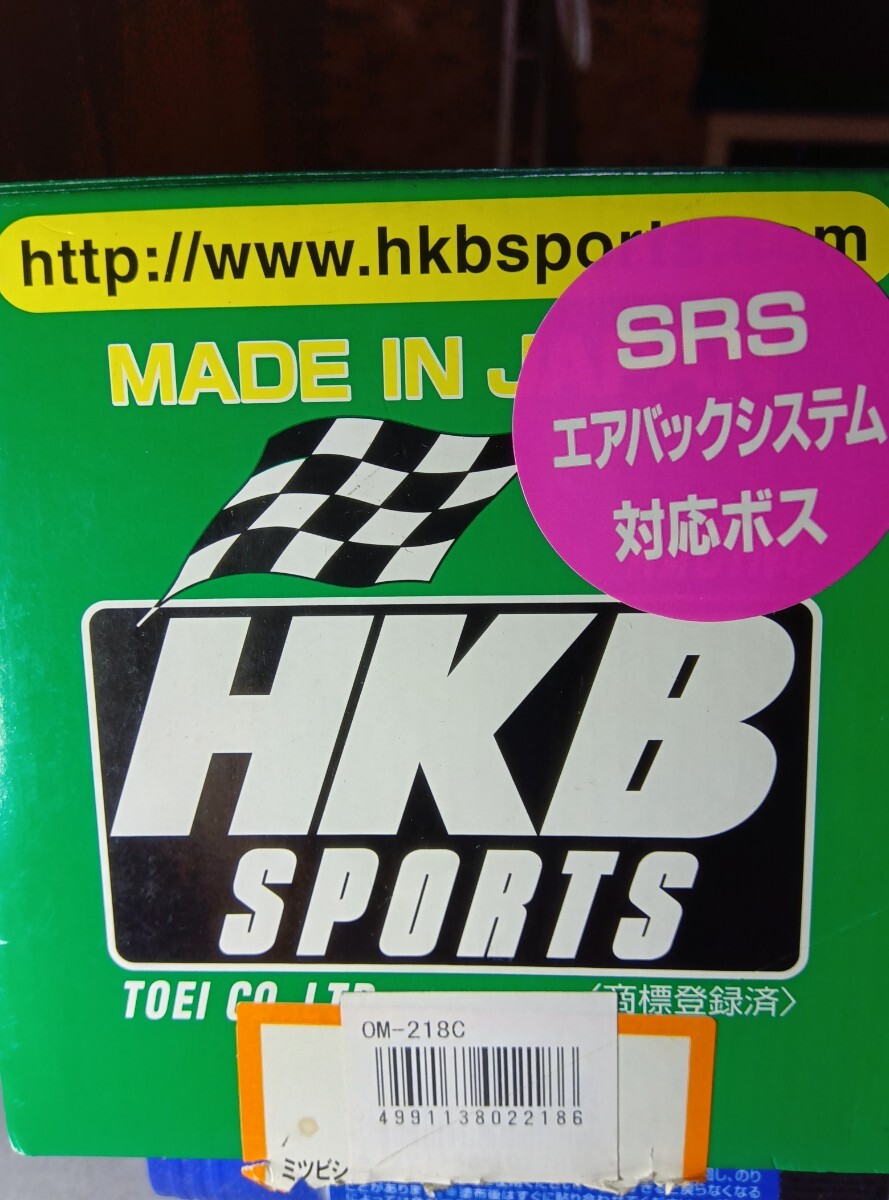 Yahoo!オークション - HKB ステアリングボス OM-218 C ミツビシ