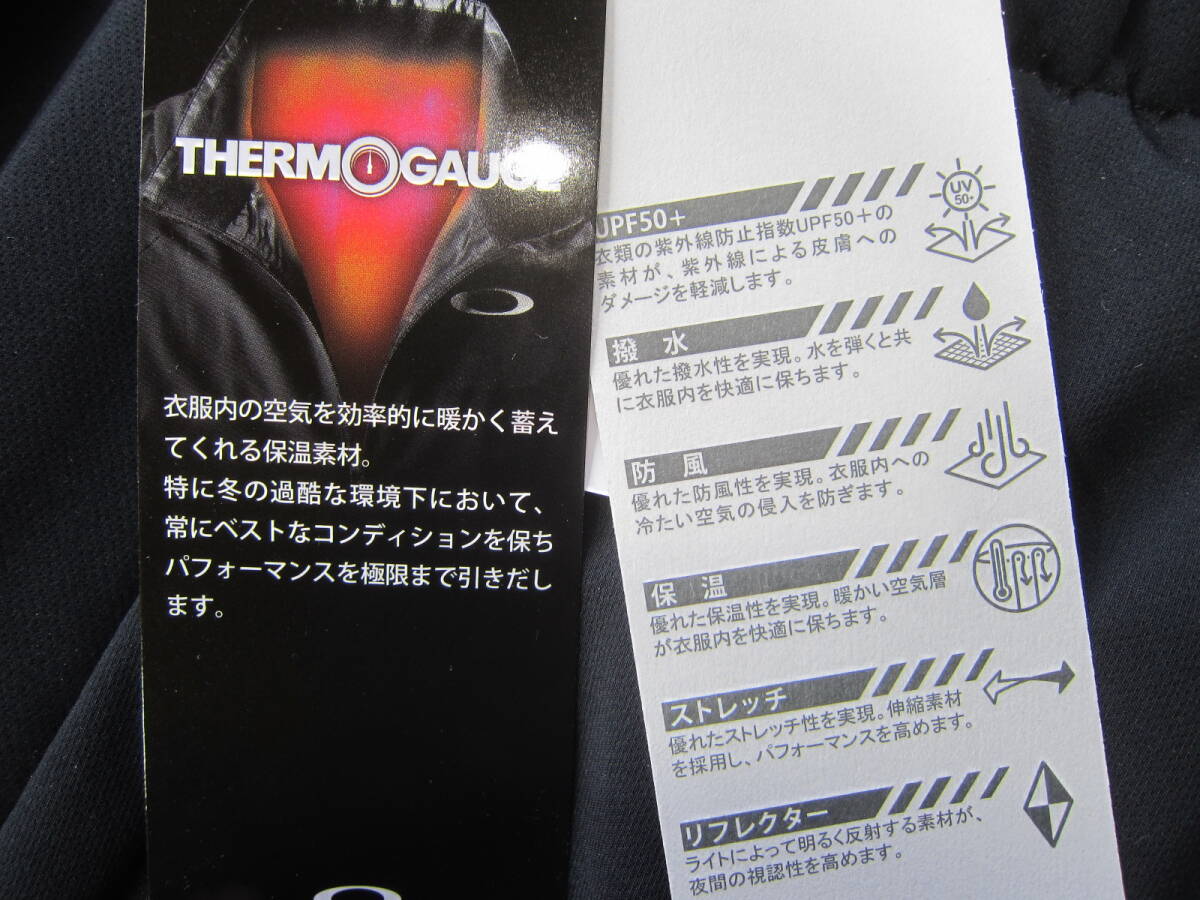 Yahoo!オークション - 新品 オークリーOAKLEY 防寒 保温 起毛裏地 ウォ...