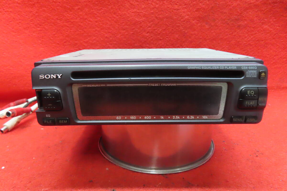 Yahoo!オークション - CS1488 /SONY CSX-88EQ XR-C11 カーオーディオ ...