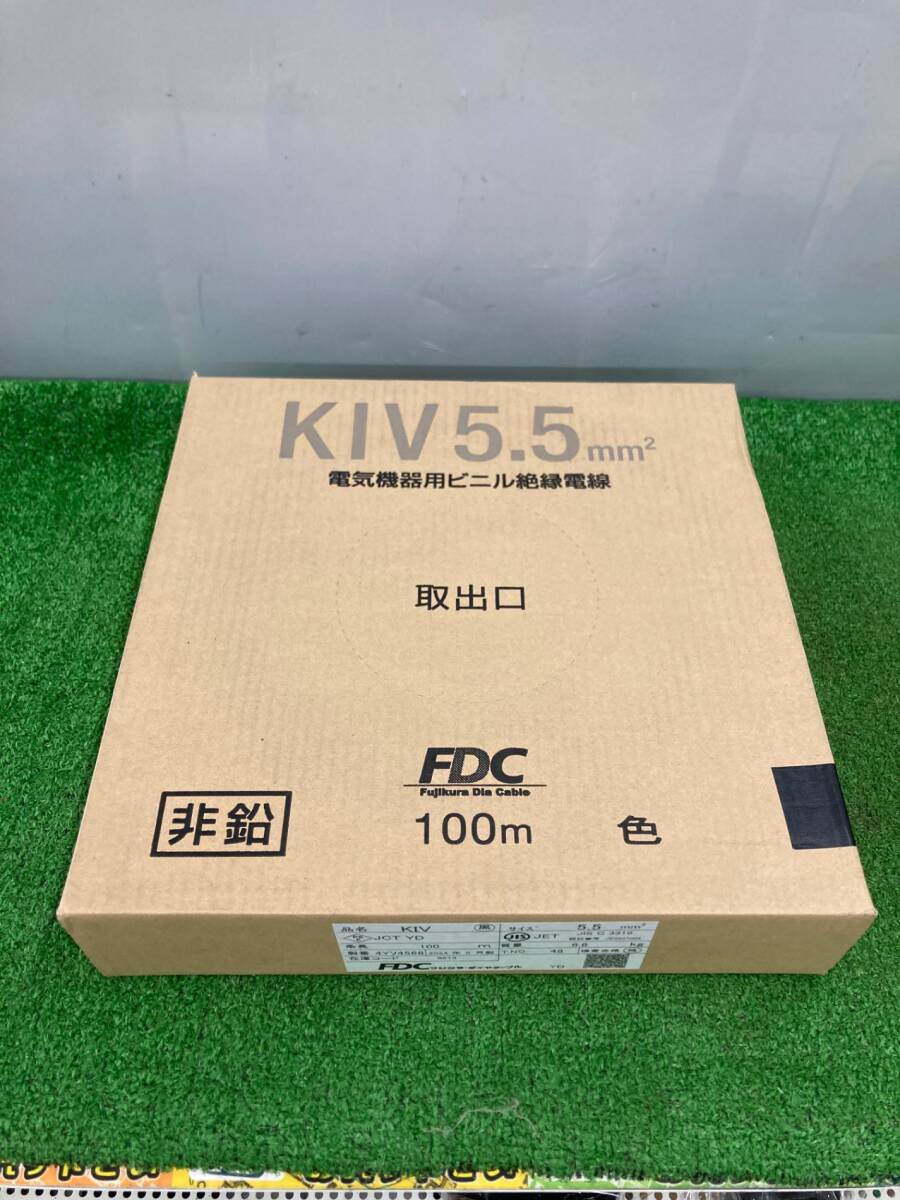 Yahoo!オークション - 【未使用品】フジクラ 600V電気機器用ビニル絶縁...