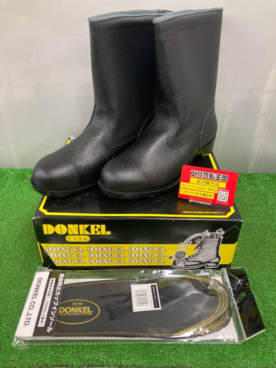 Yahoo!オークション - 【未使用品】DONKEL(ドンケル) 安全靴 一般作業...