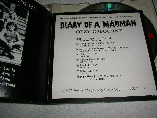 Yahoo!オークション - 【32DP 416】 オジー・オズボーン / ダイアリー...