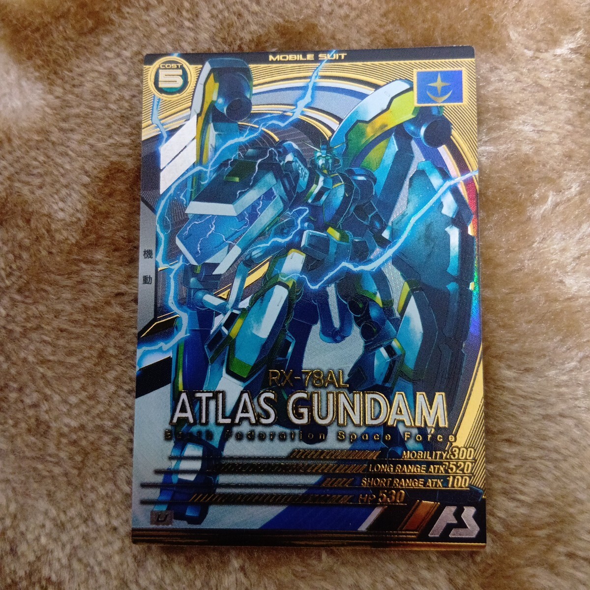 - ドラゴ Yahoo!オークション アーセナルベースパーフェクトレアUT03−004