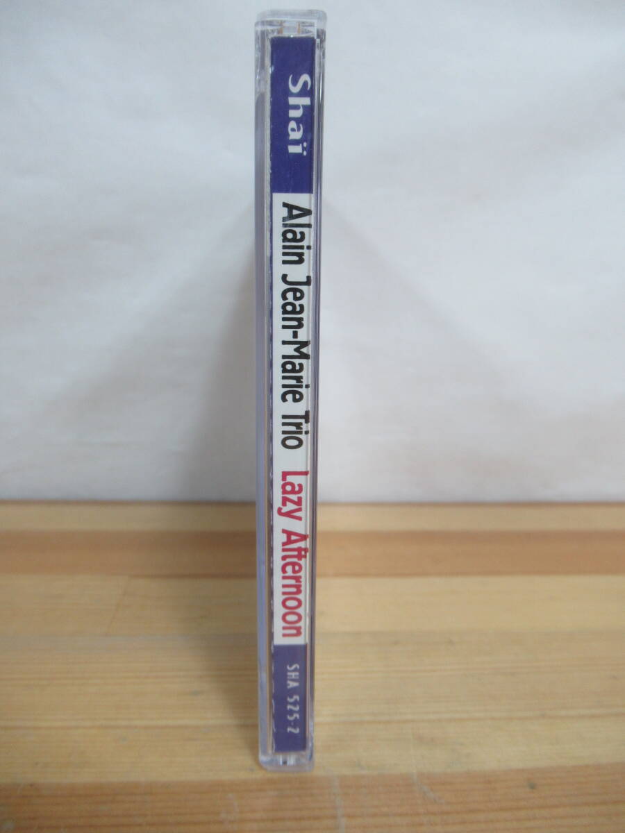 Yahoo!オークション - g34 【 希少 CD 】 Lazy Afternoon ALAIN JEAN-M...