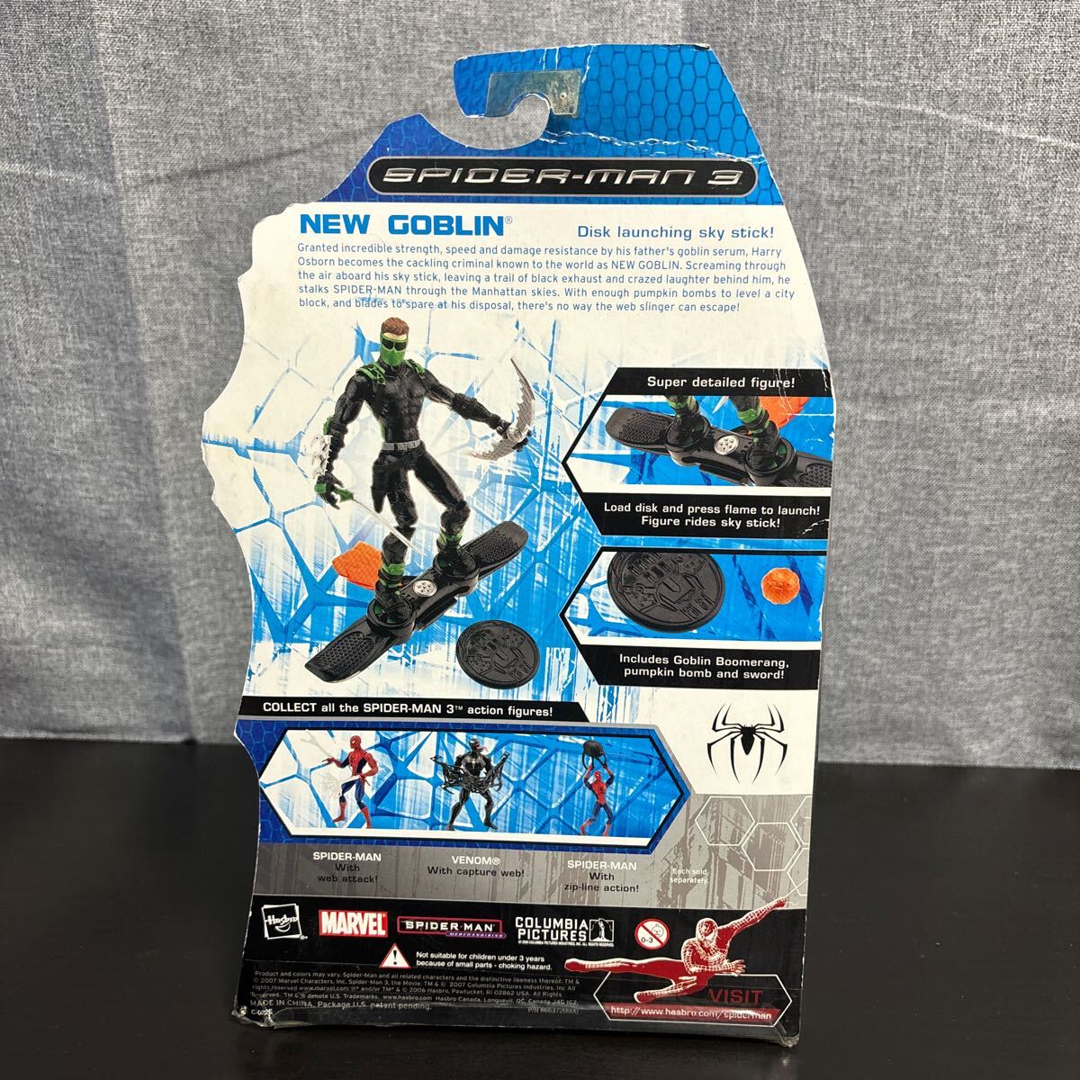 Yahoo!オークション - iooo【未開封】スパイダーマン3 NEW GOBLIN ニュ...