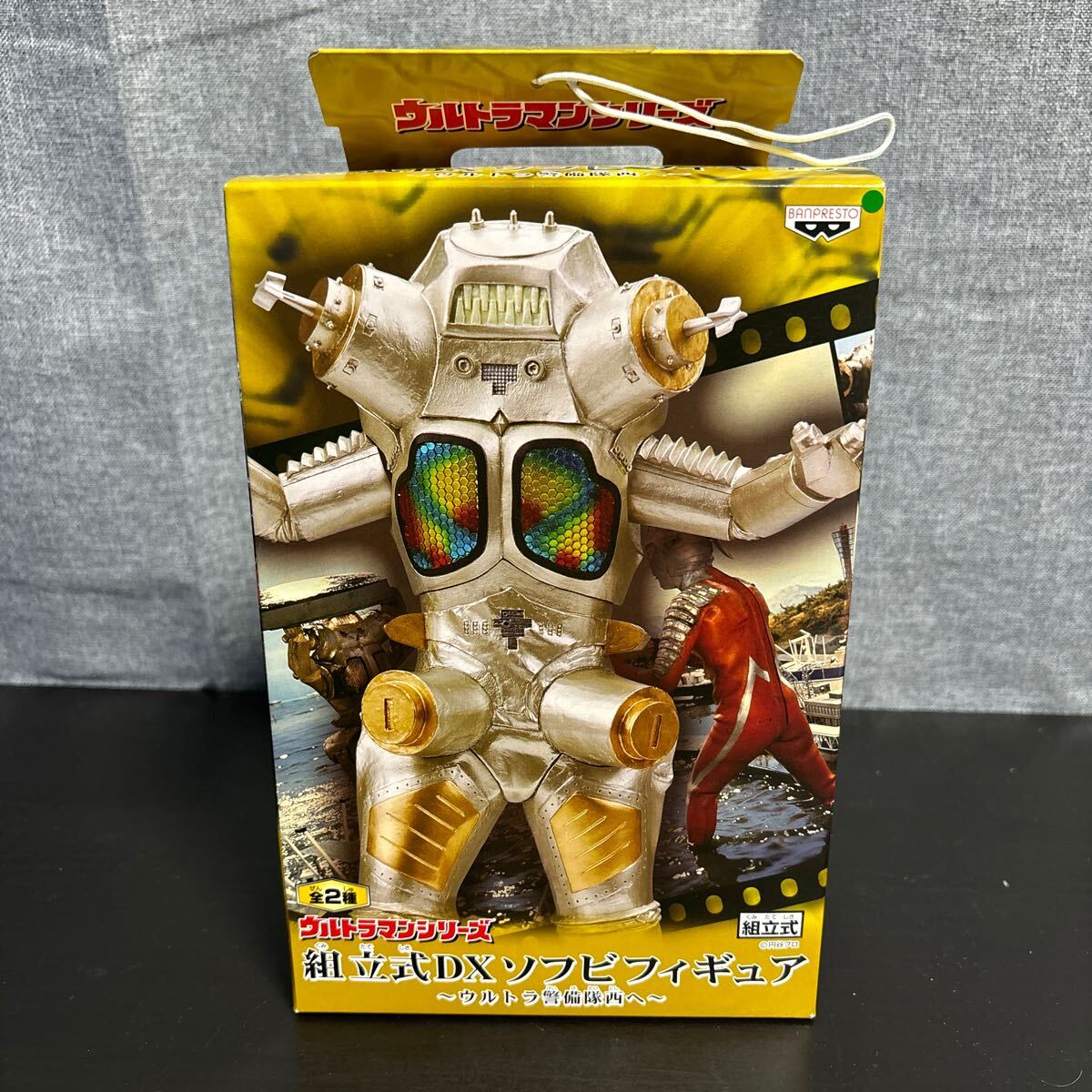 Yahoo!オークション - iioo【未開封】ウルトラマンシリーズ 組立式DXソ...