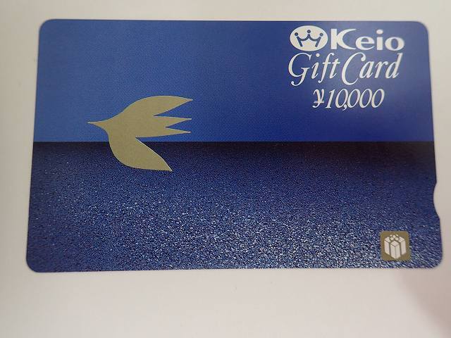 Yahoo!オークション - 【大黒屋】送料無料 Keio 京王 ギフトカード 100...