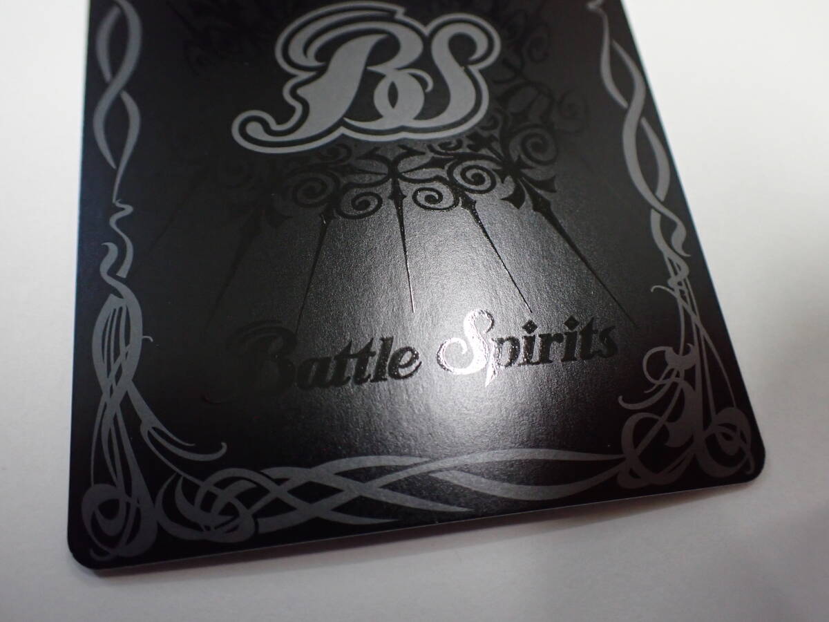 Yahoo!オークション - ha1101/03/39 Battle Spirits バトルスピリッツ ...