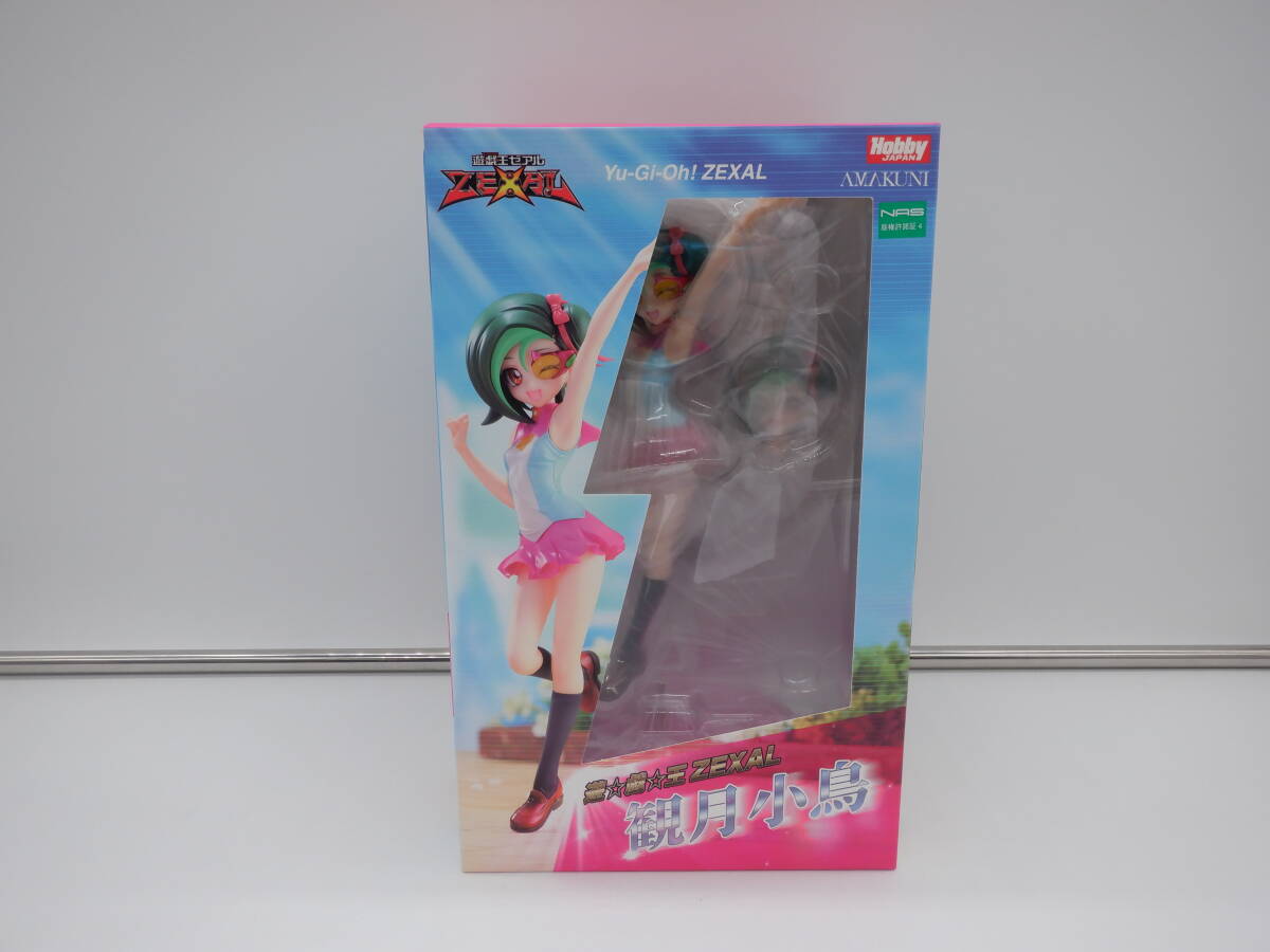 Yahoo!オークション - ay1126/04/28 中身未開封 ホビージャパン AMAKUN...