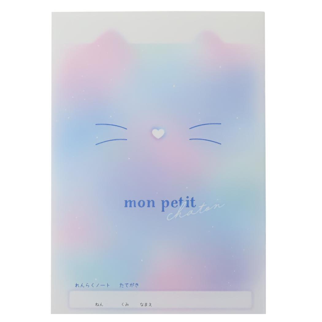 Yahoo!オークション - モンプチシャトン 連絡帳 B5連絡ノート 新入学 ...