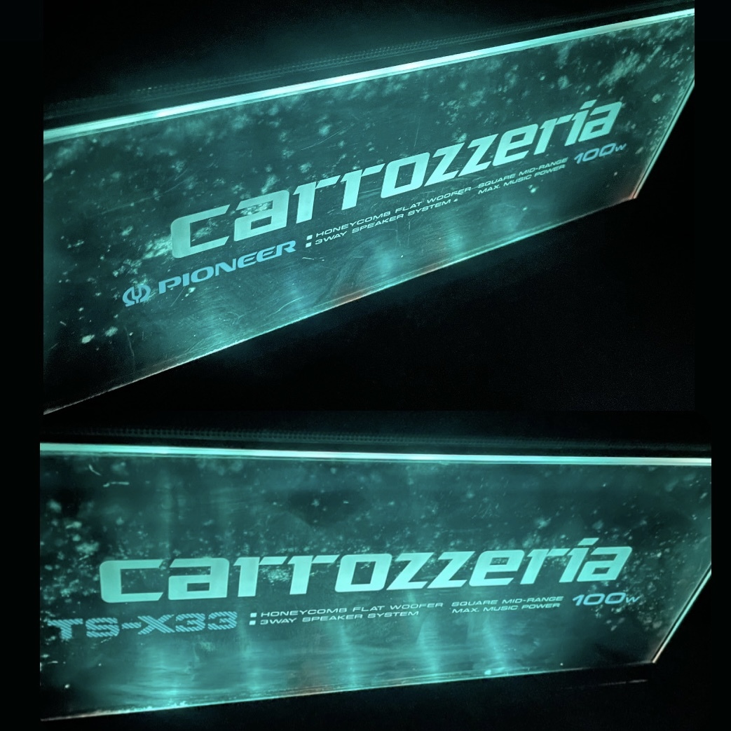 Yahoo!オークション - カロッツェリア パイオニア TSX-33 ロンサムカー...