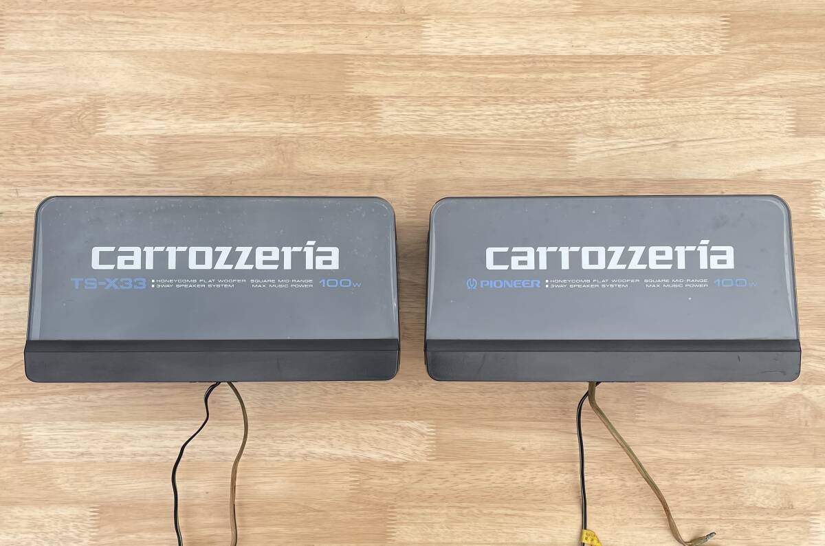 Yahoo!オークション - カロッツェリア パイオニア TSX-33 ロンサムカー...