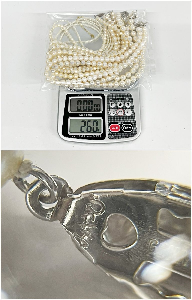 Yahoo!オークション - パールネックレス 真珠 淡水パール 大量 おまと...