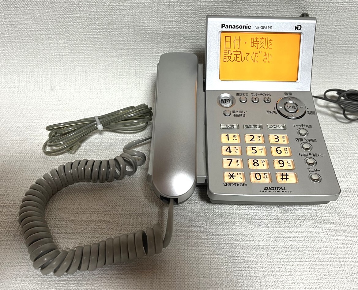 Yahoo!オークション - 【R141】 Panasonic/パナソニック/デジタル/コー...