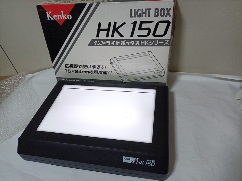 Yahoo!オークション - Kenko ケンコー ライトボックス HK150 LIGHT BOX