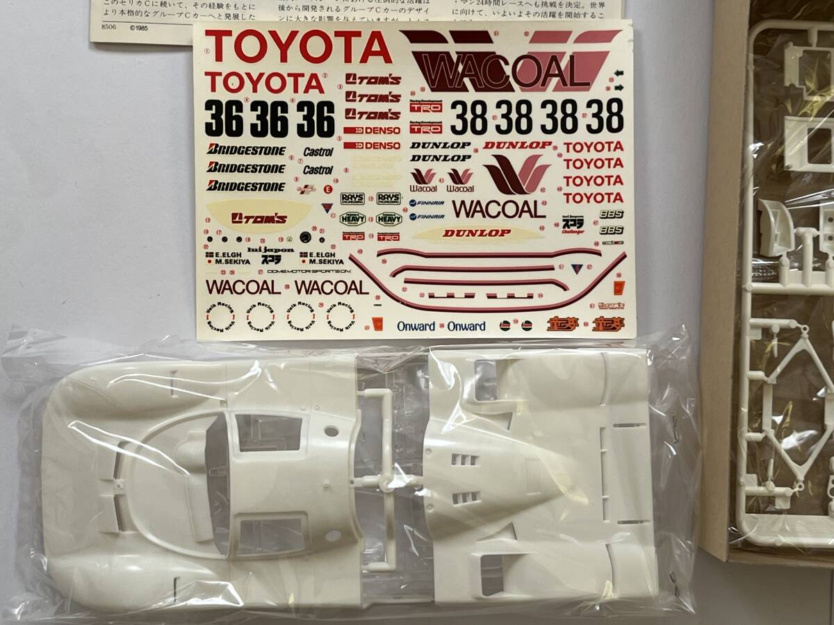 Yahoo!オークション - TAMIYA 小鹿タミヤ 1/24 スポーツカーシリーズNo...