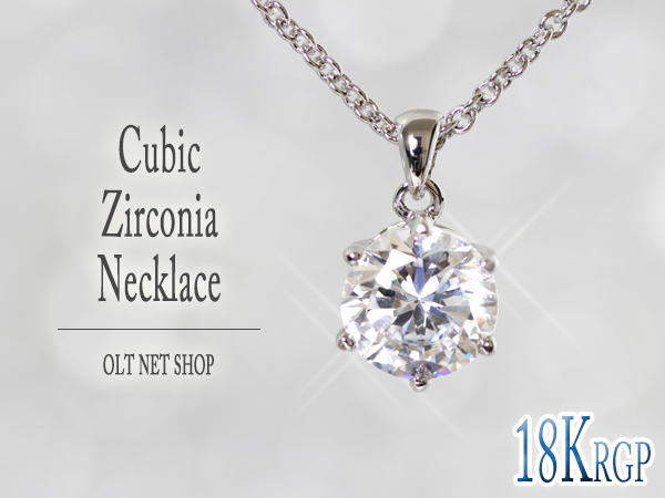 Yahoo!オークション - 18KRGP CZダイヤ 6爪ラウンドネックレス/2.5ct/W...