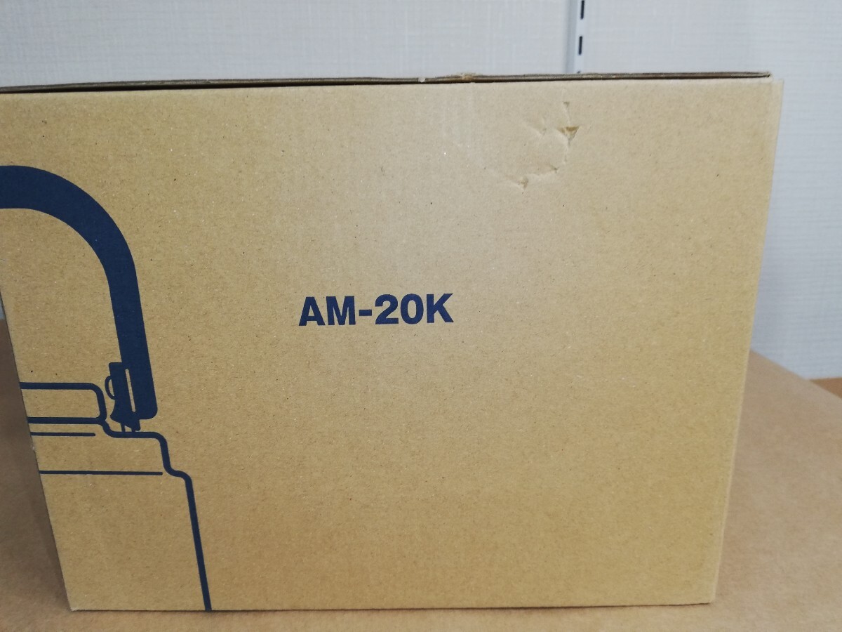 Yahoo!オークション - 1円スタート noda horo 野田琺瑯 アムケトル AM...