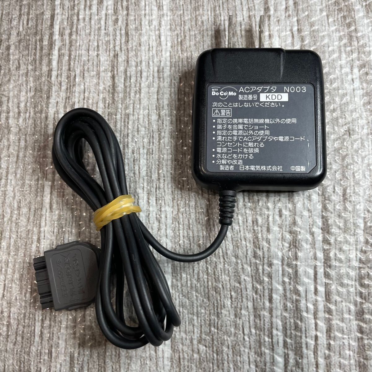 Yahoo!オークション - NTTドコモ ACアダプタ N003 携帯充電器 ガラケー